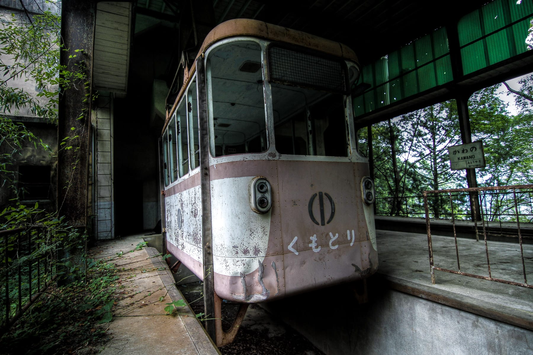 Okutama Ropeway | Haikyo: Abandoned Japan