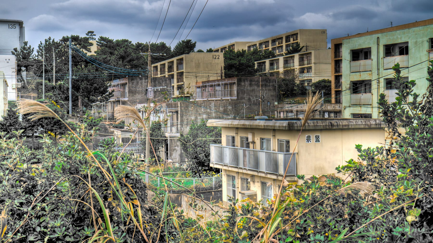 Ikeshima - Haikyo: Abandoned Japan