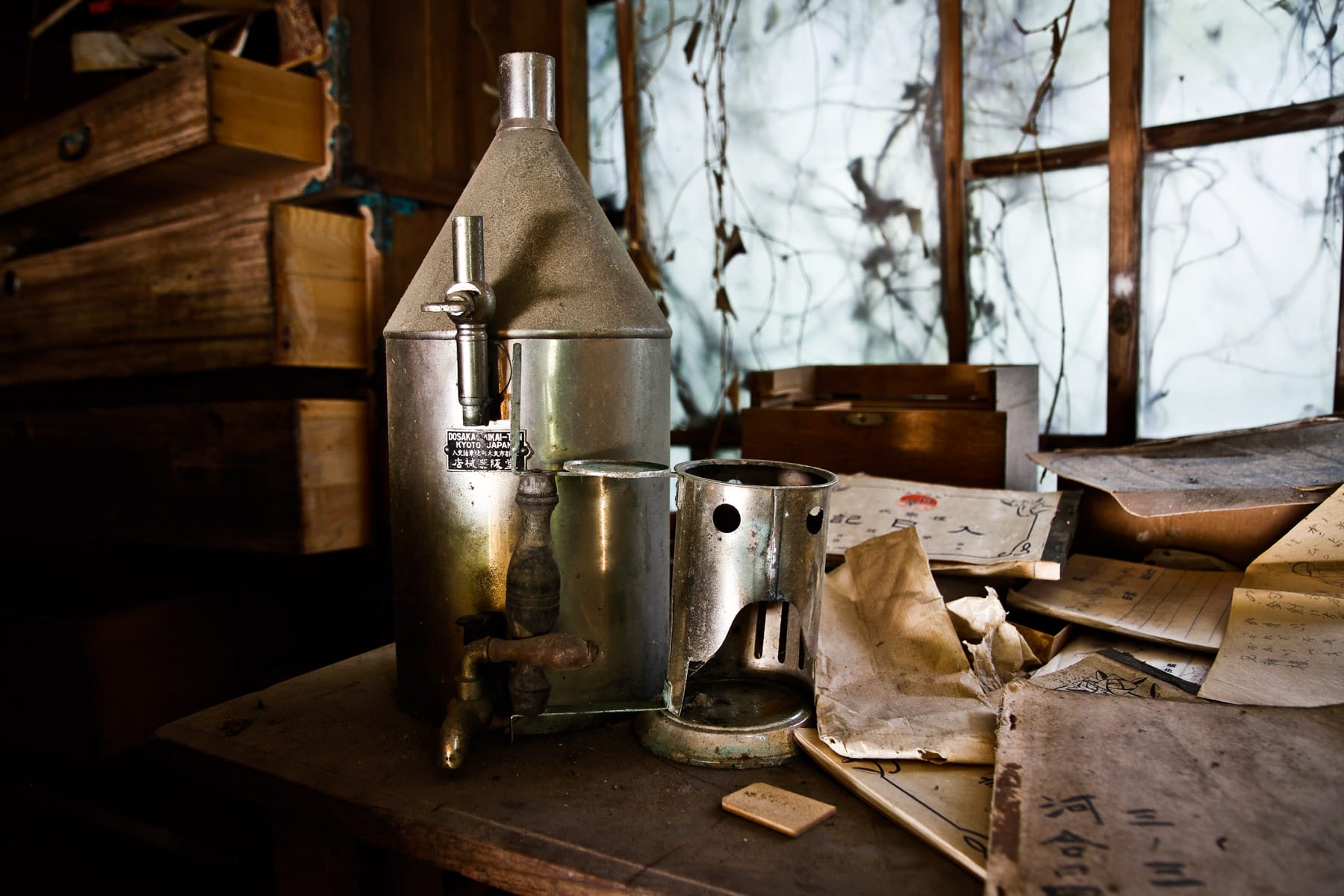 Doctor’s Shack | Haikyo: Abandoned Japan