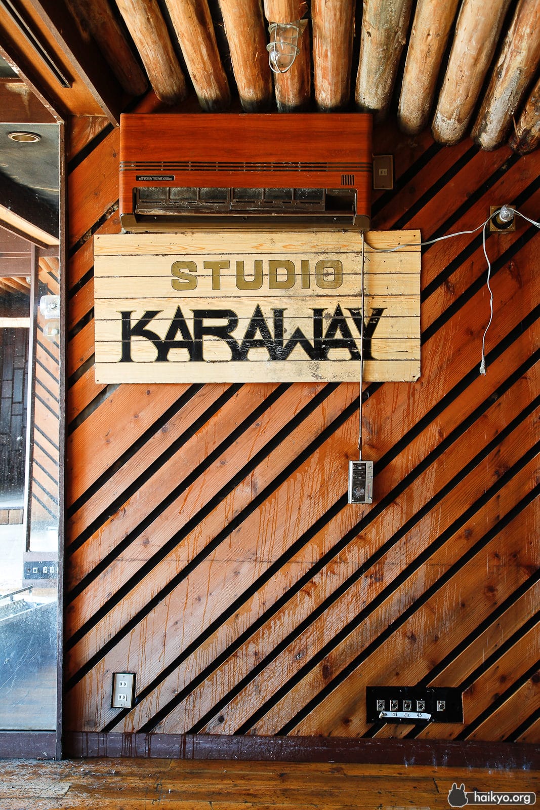 Karaway Studio | Haikyo: Abandoned Japan