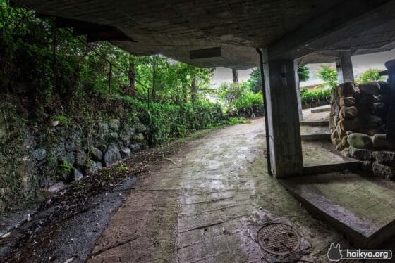 Dragon Fort: The Monster Hospital | Haikyo: Abandoned Japan