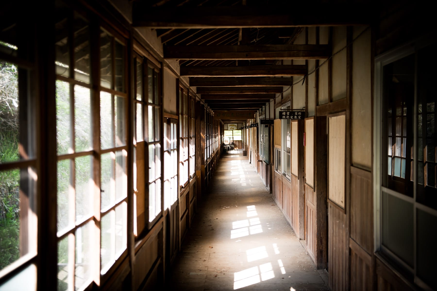 Sakamoto School | Haikyo: Abandoned Japan