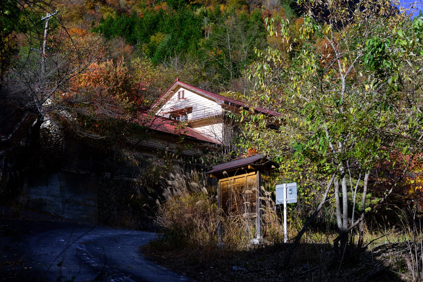 Nichitsu Ghost Town | Haikyo: Abandoned Japan